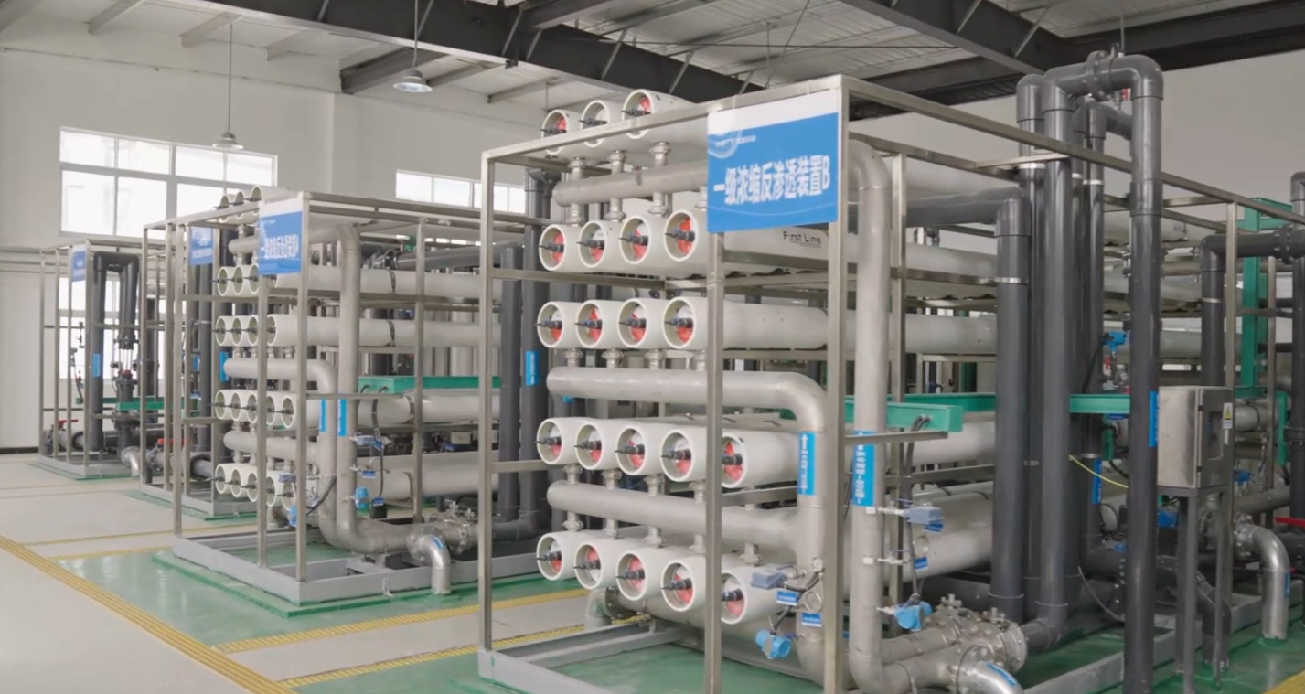 反渗透ro膜常见分类及型号，BWRO膜，FR-BWRO膜，SWRO膜